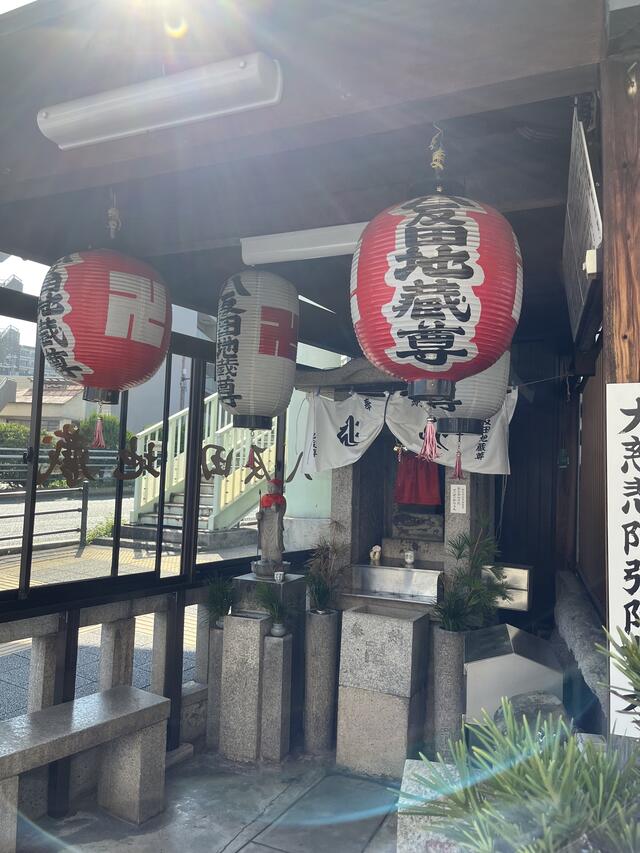 写真 : 八反田地蔵尊阿弥陀如来 - 大阪市阿倍野区天王寺町南/寺院 | Yahoo!マップ