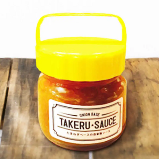 写真 : 1ポンドのステーキハンバーグ タケル 西宮ガーデンズ店 - 西宮市高松町/ステーキ店 | Yahoo!マップ