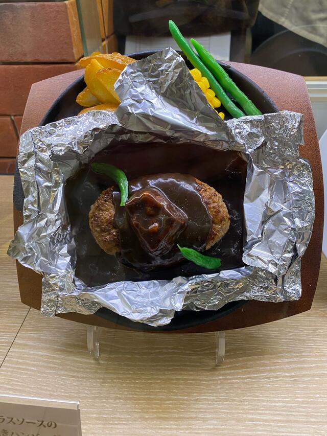 写真 : ホロ ららぽーと立川立飛店 - 立川市泉町/ステーキ店 | Yahoo!マップ