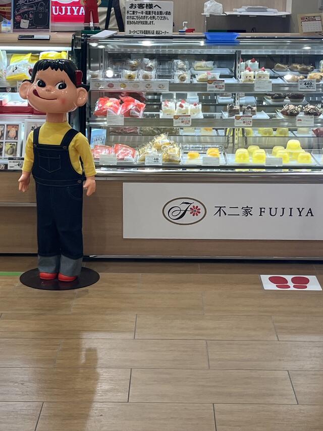 写真 : 不二家 洋菓子 ヨークベニマル塩釜舟入店 - 塩竈市舟入/スイーツ店 | Yahoo!マップ