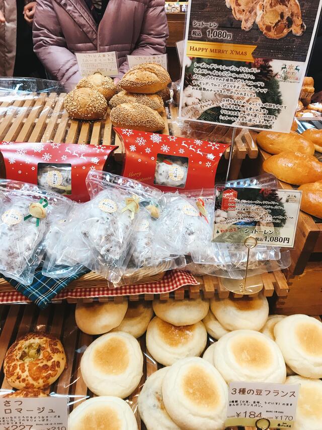 メニュー : Pasco 夢パン工房 - 札幌市手稲区曙五条/ベーカリー | Yahoo!マップ