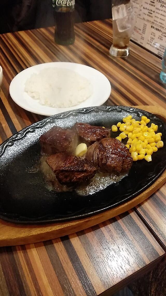 クーポン : ステーキハウス ワタナベ - 足立区竹の塚/ステーキ店 | Yahoo!マップ