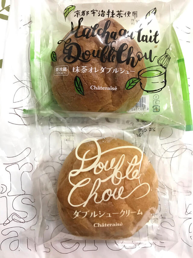 写真 : シャトレーゼ 本庄店 - 本庄市見福/ケーキ店 | Yahoo!マップ