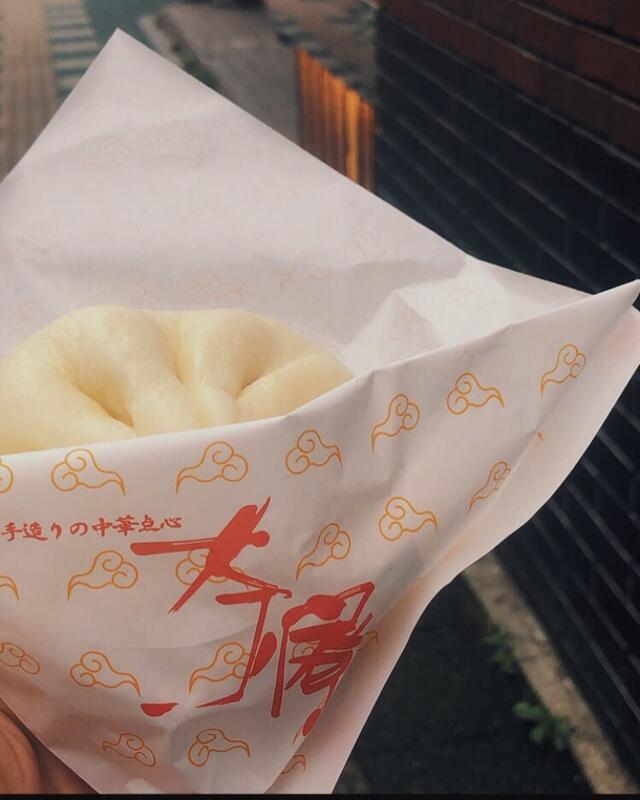 メニュー : 茶寮 仙台国分町店 - 仙台市青葉区国分町/飲茶・点心店 | Yahoo!マップ