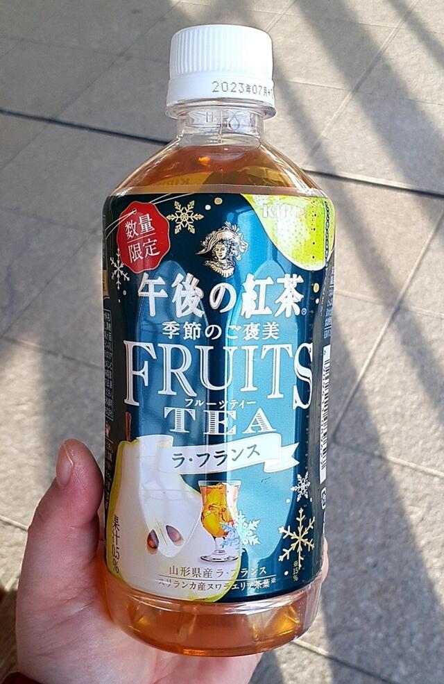 写真 : セブンイレブン 北広島駅前 - 北広島市中央/コンビニ | Yahoo!マップ