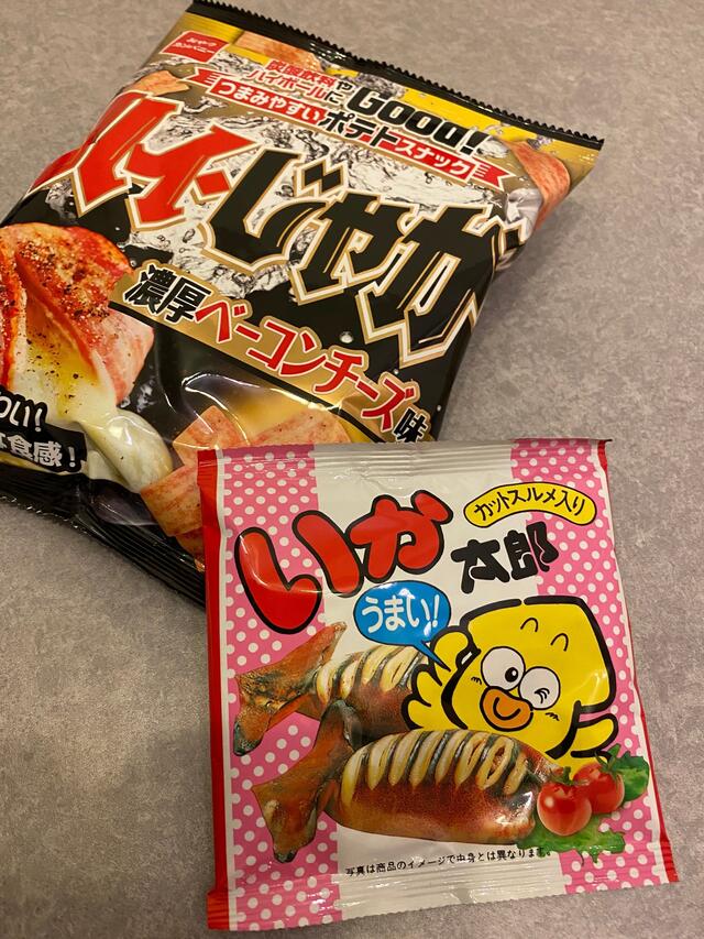 デイリーヤマザキ 平野本町店 - 大阪市平野区平野本町/コンビニ | Yahoo!マップ