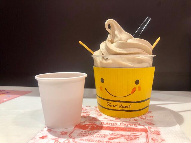 カレルチャペック紅茶店 ルミネ北千住店 - 足立区千住旭町/茶葉販売店 | Yahoo!マップ