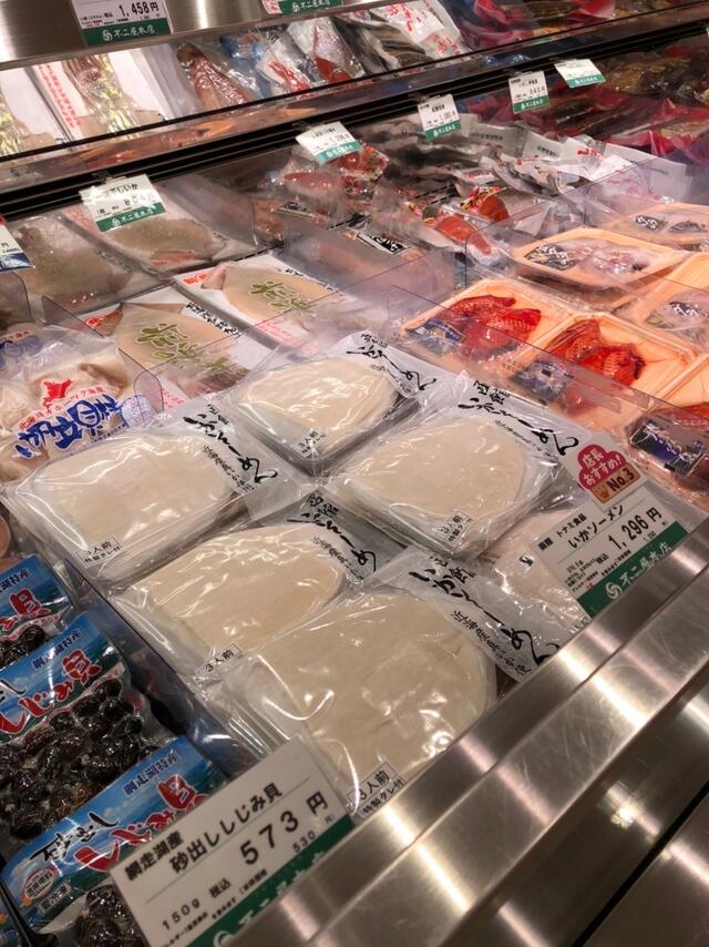 クチコミ : 不二屋本店 丸井今井札幌店 - 札幌市中央区大通西/かまぼこ店 | Yahoo!マップ