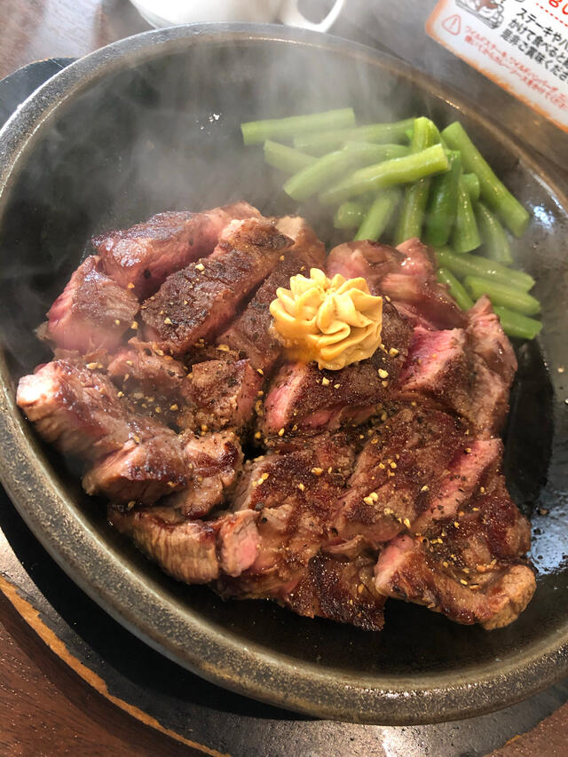 メニュー : いきなりステーキ 佐賀基山店 - 三養基郡基山町大字小倉/ステーキ店 | Yahoo!マップ