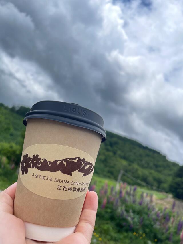 地図 : 江花珈琲焙煎所 - 空知郡上富良野町西5線北/コーヒー店 | Yahoo!マップ