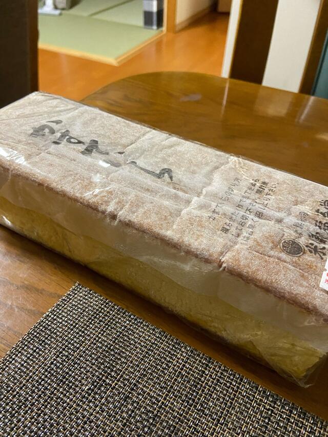 写真 : 米儀福寿堂 - 南丹市八木町八木/和菓子店 | Yahoo!マップ