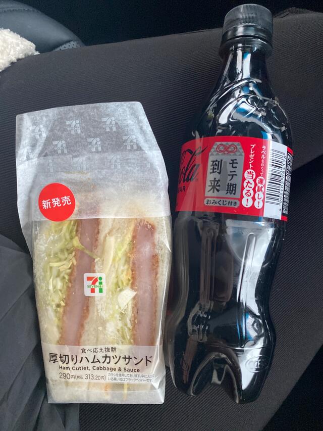 写真 : セブンイレブン 千葉北総病院前 - 印西市舞姫/コンビニ | Yahoo!マップ