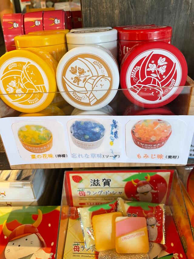 株式会社KOMPEITO - 品川区西五反田/弁当屋 | Yahoo!マップ