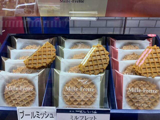 AEON MOBILE イオン南風原店 - 島尻郡南風原町字宮平/携帯電話ショップ | Yahoo!マップ