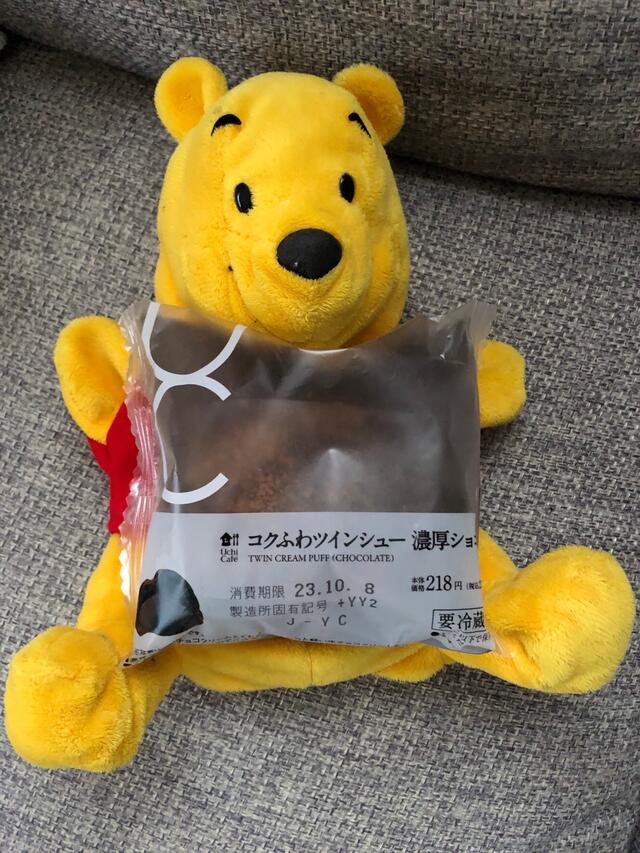 写真 : ローソン LTF海老名駅東 - 海老名市泉/コンビニ | Yahoo!マップ