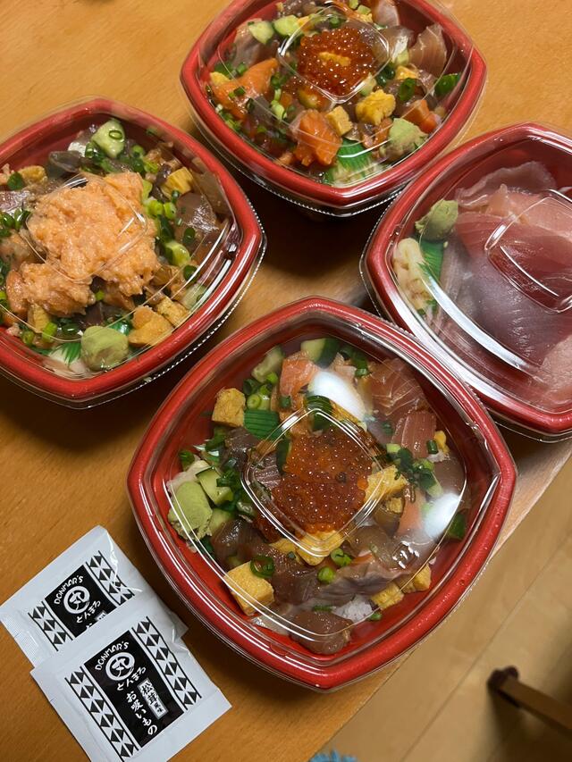 丼丸 金沢八景店 - 横浜市金沢区瀬戸/丼もの店 | Yahoo!マップ