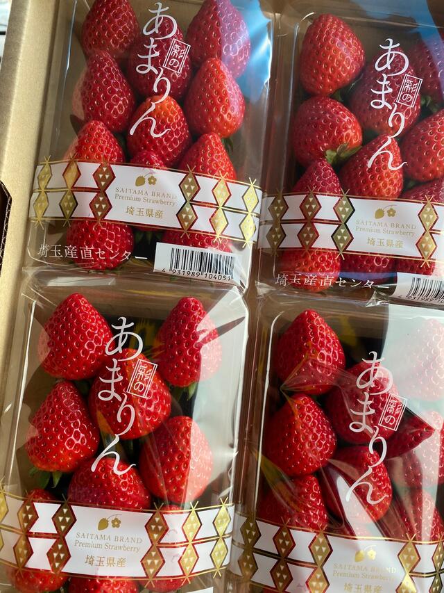 クチコミ : 五十嵐苺園 - 本庄市台町/果樹園 | Yahoo!マップ