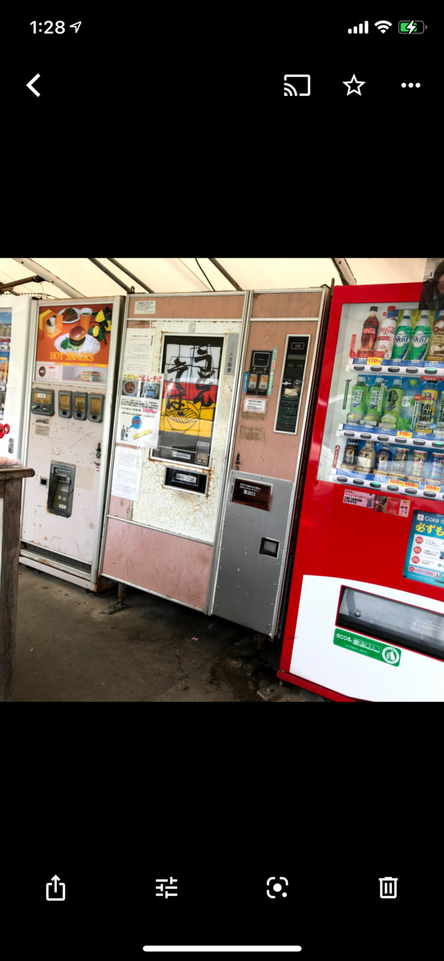 クチコミ : 株式会社 阿久根商店 製麺工場 - 南さつま市加世田小湊 | Yahoo!マップ