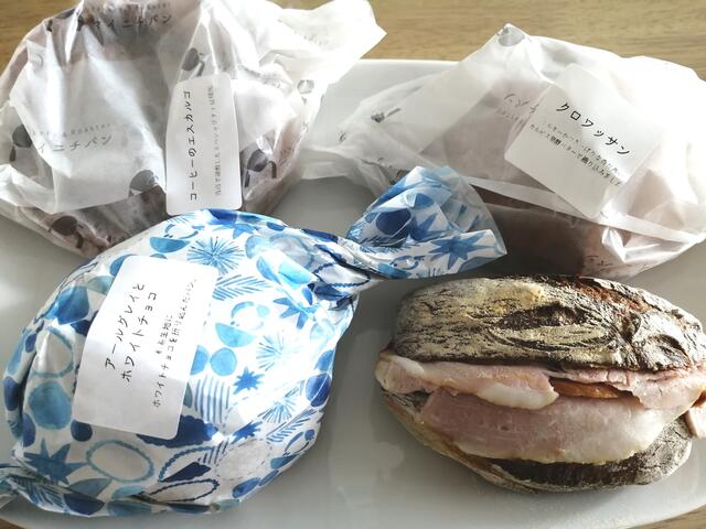 メニュー : 路地裏ベーカリー マイニチパン - 北九州市八幡西区折尾/ベーカリー | Yahoo!マップ