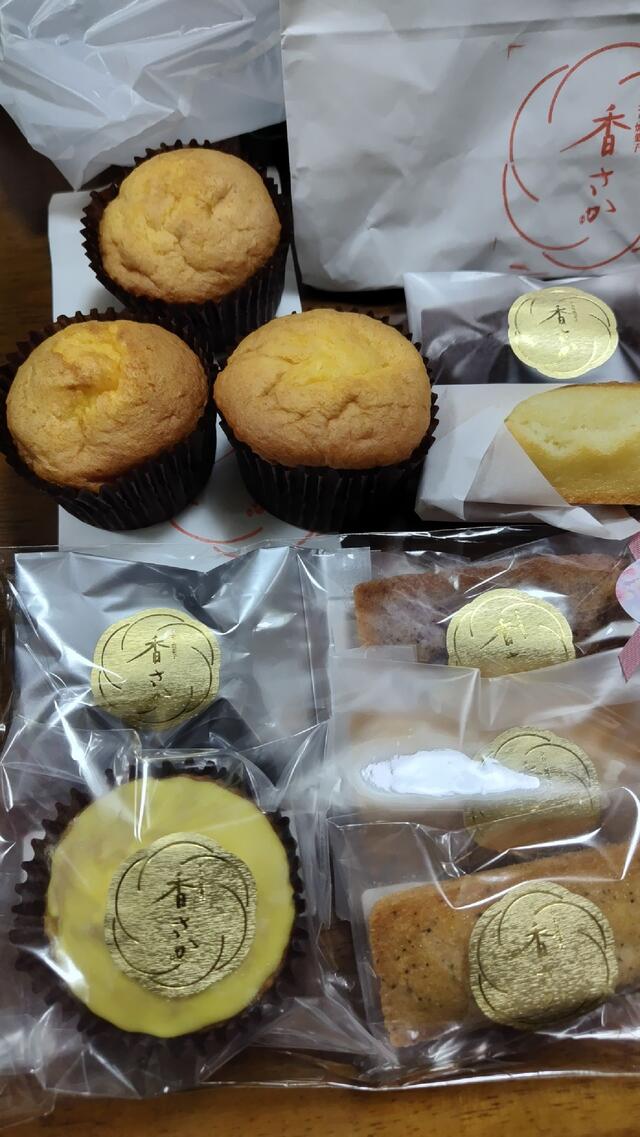 クチコミ : かおり焼菓子 香さか フォレストモール京田辺店 - 京田辺市同志社山手/スイーツ店 | Yahoo!マップ