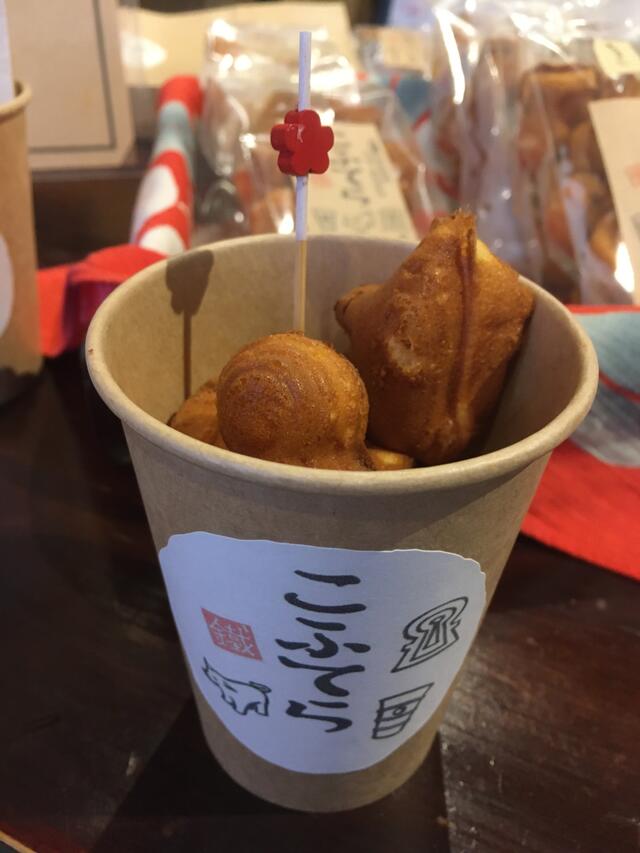 写真 : 鐵くろがね - 堺市北区百舌鳥赤畑町/居酒屋 | Yahoo!マップ