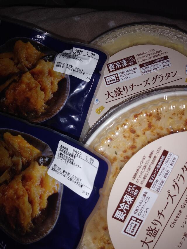 写真 : ローソン 北見春光町 - 北見市春光町/コンビニ | Yahoo!マップ