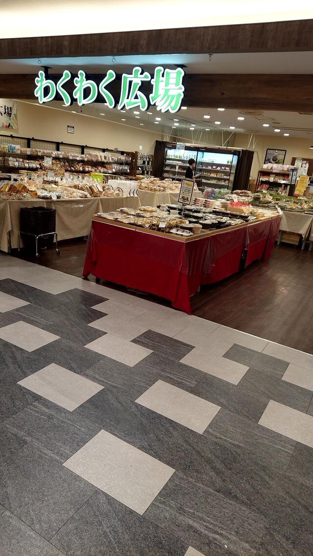 写真 : わくわく広場 盛岡フェザン店 - 盛岡市盛岡駅前通/青果店 | Yahoo!マップ