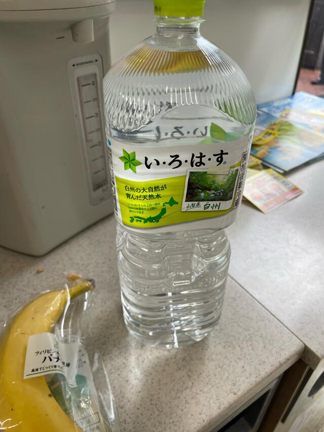 写真 : セブンイレブン 虎ノ門駅前 - 港区虎ノ門/コンビニ | Yahoo!マップ