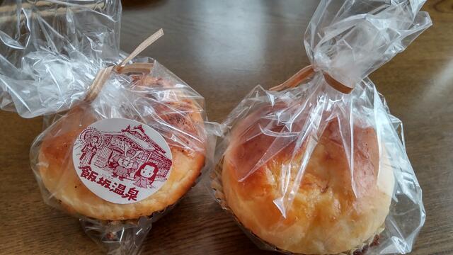 わたなべパン - 福島市飯坂町/ベーカリー | Yahoo!マップ