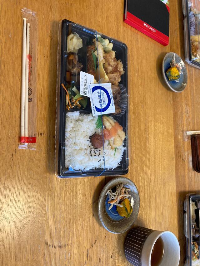 ほっともっと 加古川良野店 - 加古川市野口町良野/弁当屋 | Yahoo!マップ