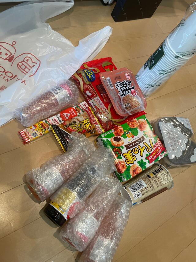 クチコミ : Yahoo!マート by ASKUL 代々木上原店 - 渋谷区上原/スーパー | Yahoo!マップ