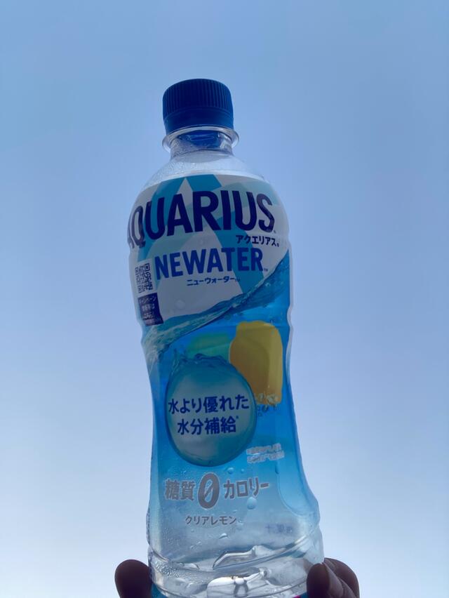 写真 : セブンイレブン 矢野口中央 - 稲城市矢野口/コンビニ | Yahoo!マップ