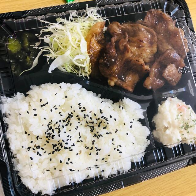 メニュー : 和だいにんぐばる 結 - 横浜市瀬谷区瀬谷/居酒屋 | Yahoo!マップ