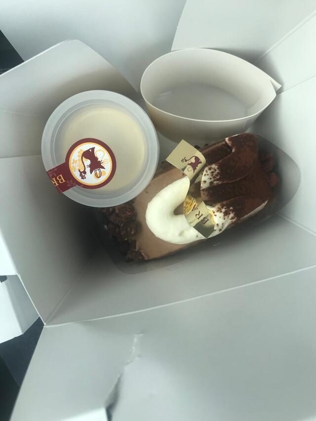 ブランドォレ - 長井市十日町/ケーキ店 | Yahoo!マップ