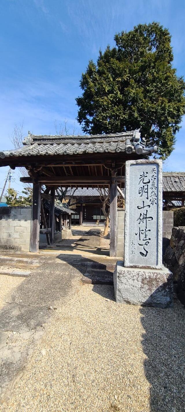 佛性寺 - 津市芸濃町椋本/寺院 | Yahoo!マップ
