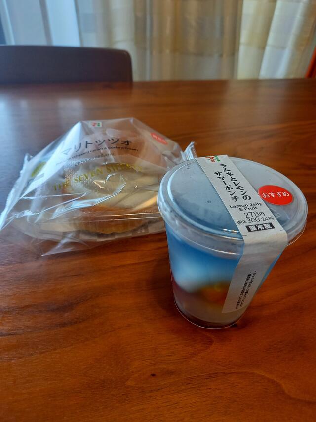 写真 : セブンイレブン 茨木奈良町 - 茨木市奈良町/コンビニ | Yahoo!マップ