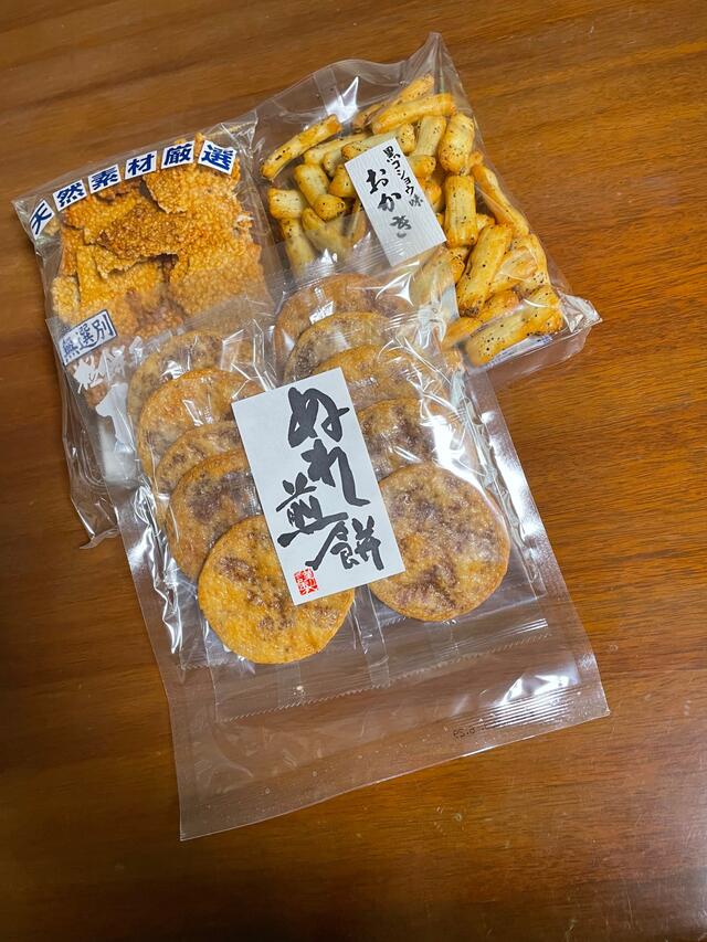 メニュー : 手造りかき餅 こうの - さいたま市浦和区領家/和菓子店 | Yahoo!マップ