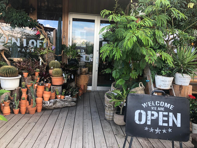 グリーン ロフト ザ パーク - 草津市北山田町/オートキャンプ場 | Yahoo!マップ