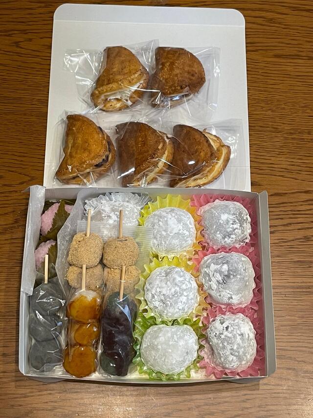 地図 : ひろまさ - 宇部市東梶返/和菓子店 | Yahoo!マップ