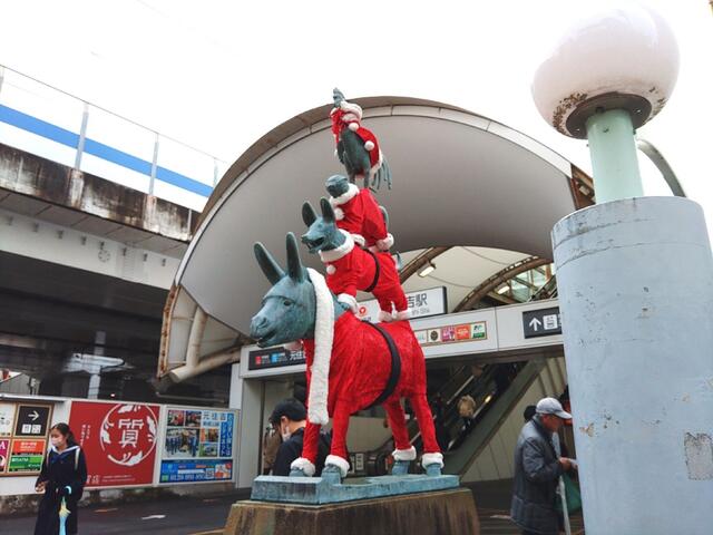 写真 : 元住吉駅 - 川崎市中原区木月/駅 | Yahoo!マップ