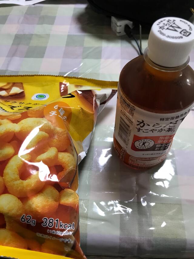 写真 : ファミリーマート高岡大坪店 - 高岡市大坪町/コンビニ | Yahoo!マップ