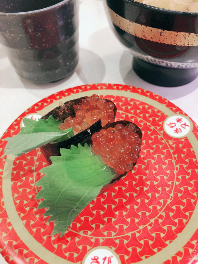 メニュー : はま寿司 七尾店 - 七尾市藤野町/回転寿司店 | Yahoo!マップ