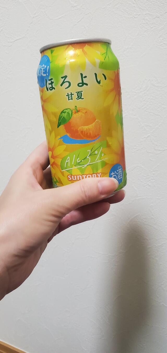 写真 : ローソン LTF北鎌倉 - 鎌倉市山ノ内/コンビニ | Yahoo!マップ