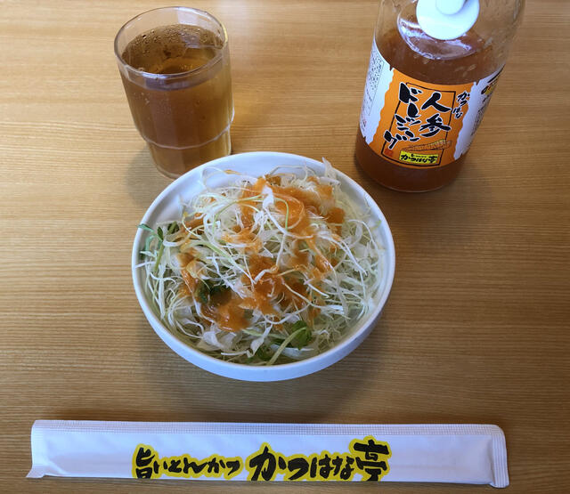 メニュー : かつはな亭太田新田店 - 太田市新田小金井町/とんかつ店 | Yahoo!マップ