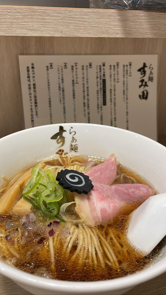 メニュー : 横濱家系ラーメン 虎堂家 山形大野目店 - 山形市浜崎/ラーメン店 | Yahoo!マップ