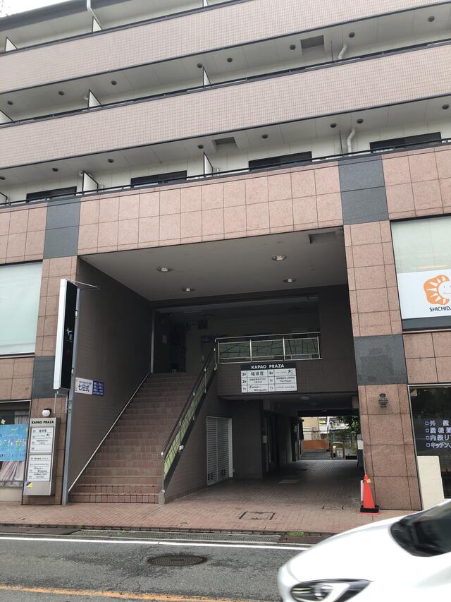 写真 : スナック山うち - 交野市星田/スナック | Yahoo!マップ