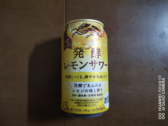 写真 : セブンイレブン 智恵光院上長者町 - 京都市上京区須浜町/コンビニ | Yahoo!マップ