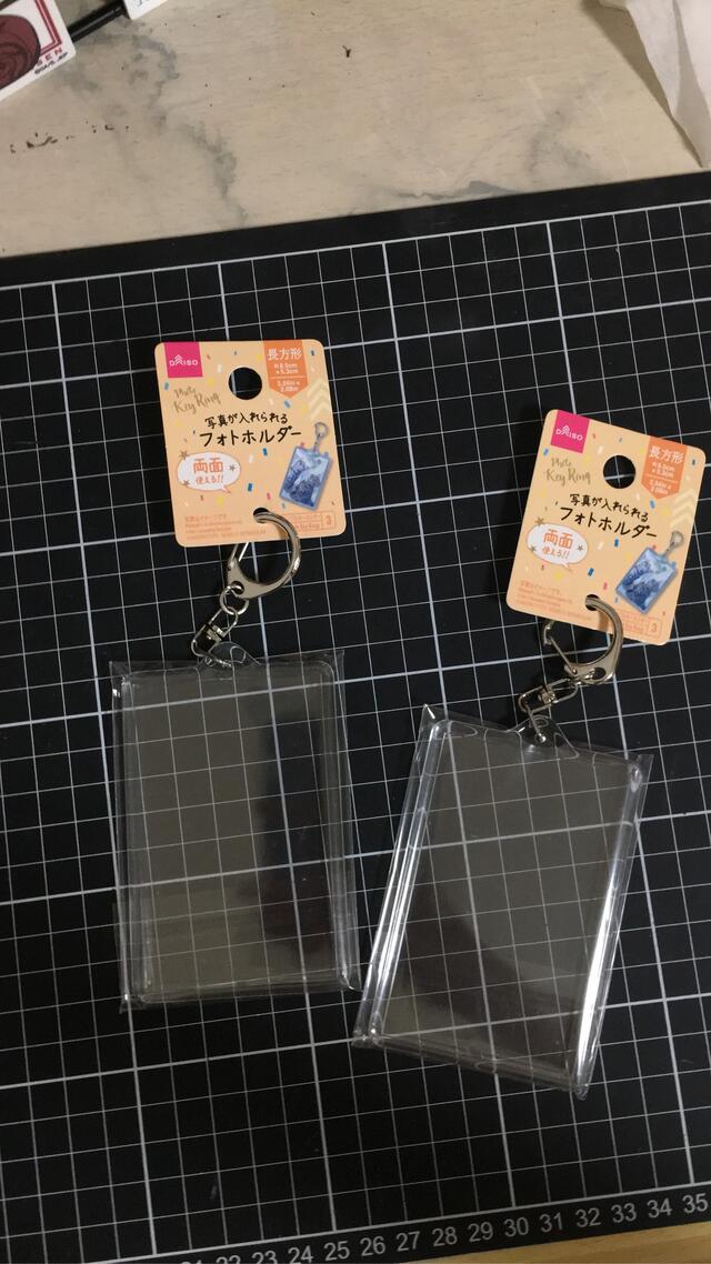 写真 : DAISO 大網店 - 大網白里市大網/100円ショップ | Yahoo!マップ