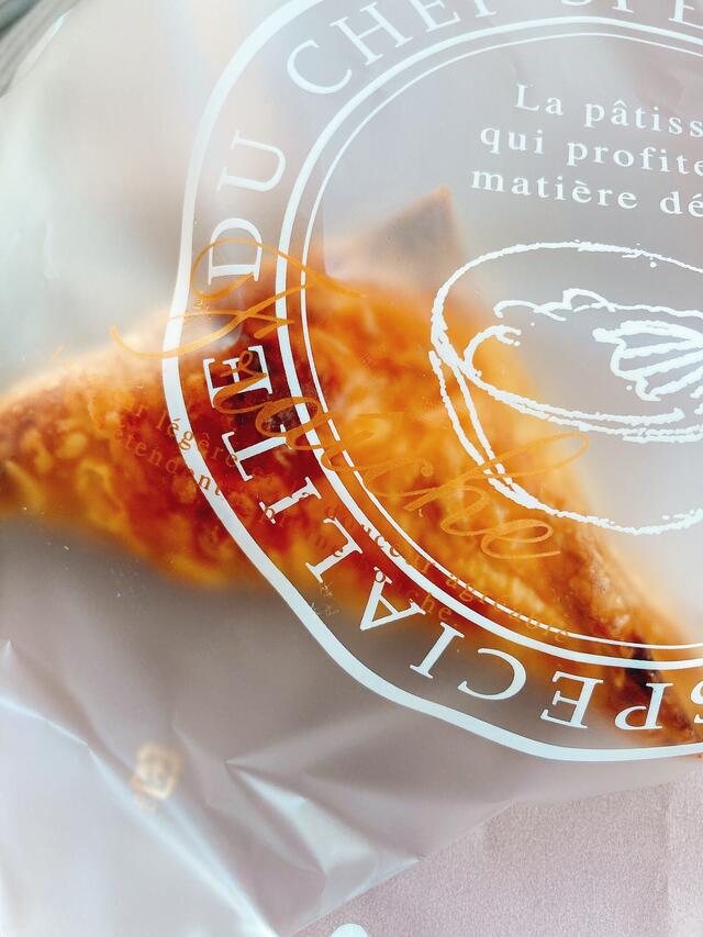 メニュー : ブランカ 津・スイーツファクトリー店 - 津市大里山室町/スイーツ店 | Yahoo!マップ