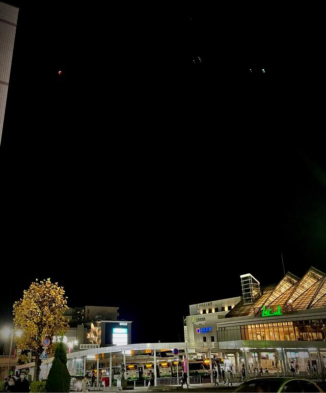 写真 : 学園前駅 (近鉄奈良線) - 奈良市学園北/駅 | Yahoo!マップ